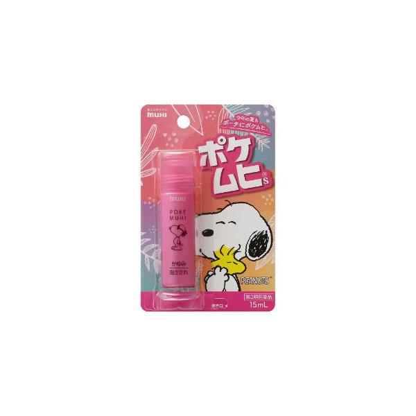 ・かゆみ止め成分２％配合。・ポケットやポーチに入る大きさで、いつでもどこでも使える携帯に便利なかゆみ止めです。・虫さされによるかゆみはもちろん、色々なかゆみに使えます。・家庭の常備薬とは別に、個人用のかゆみ止め薬としてとても便利な１本です・...