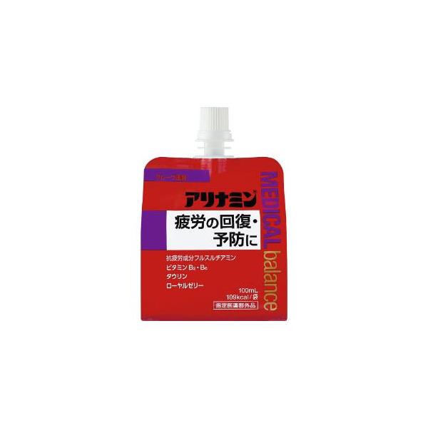 空腹を満たせるだけでなく、食品では配合不可のビタミンＢ１誘導体（フルスルチアミン塩酸塩）を配合していて、疲れによく効きます。効能・効果●疲労の回復・予防●体力、身体抵抗力または集中力の維持・改善●日常生活における栄養不良に伴う身体不調の改善...