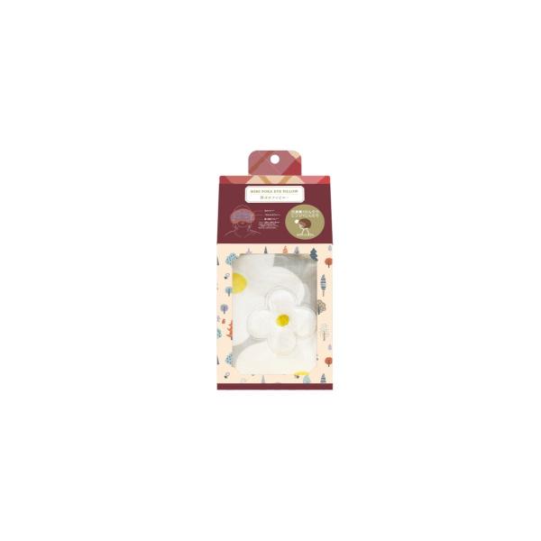 ・目から耳まですっぽり覆うワイドタイプのアイピローだから、あたたかさと安心感で心地よさ倍増します。・シリカゲルの重み＋温かさ＋ラベンダーの香り（香りビーズ付き）のトリプル効果で、ウォームリラックスに最適です。・裏面には、ずれないループ付きで...