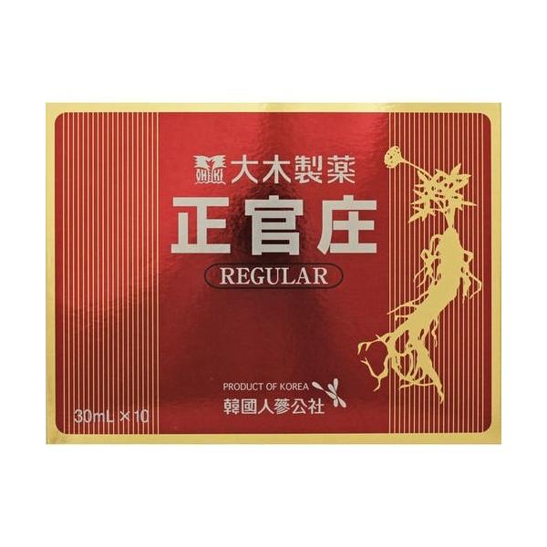 パッケージリニューアル味や効き目の変化は、あまり見受けられませんので安心して服用できると思われます、