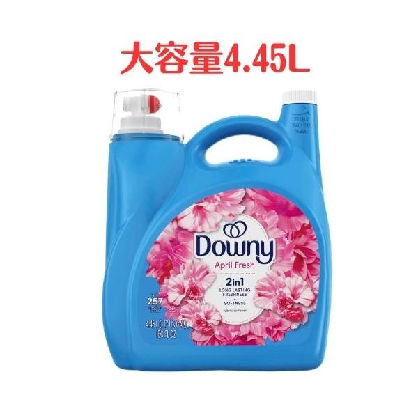 伸び、色あせ、毛羽立ちを防ぐのに役立つフレッシュネスが長持ちします洗剤のみよりもシワを軽減します生地を柔らかくする