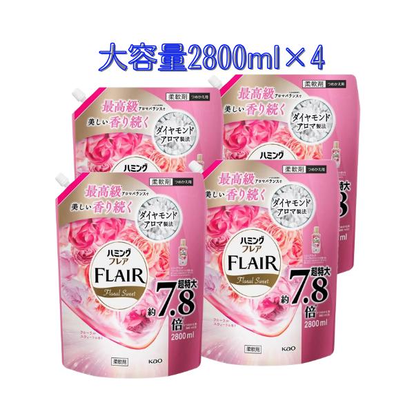 形状 液体使用回数 280 回香り 心ときめくフローラルスウィートの香り内容量 2.8 リットル