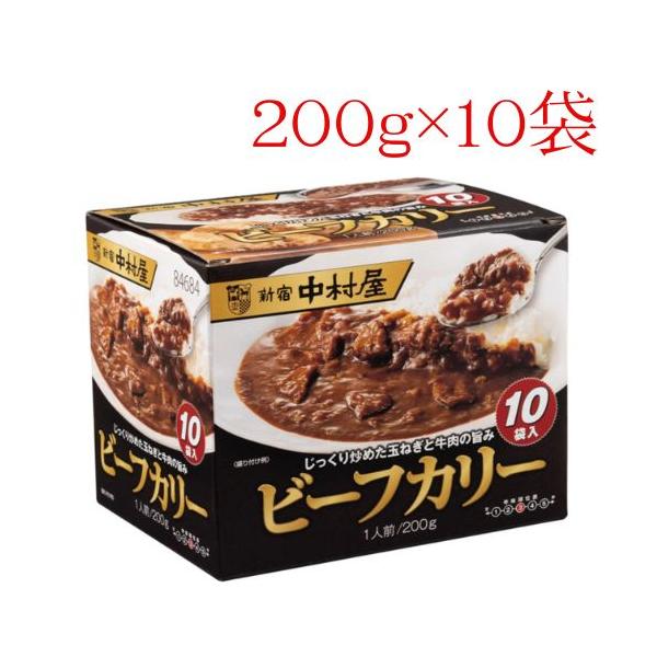 新宿中村屋のノウハウがつまったスパイスの配合と、ブイヨン等でコク深く仕上げたカリーソース
