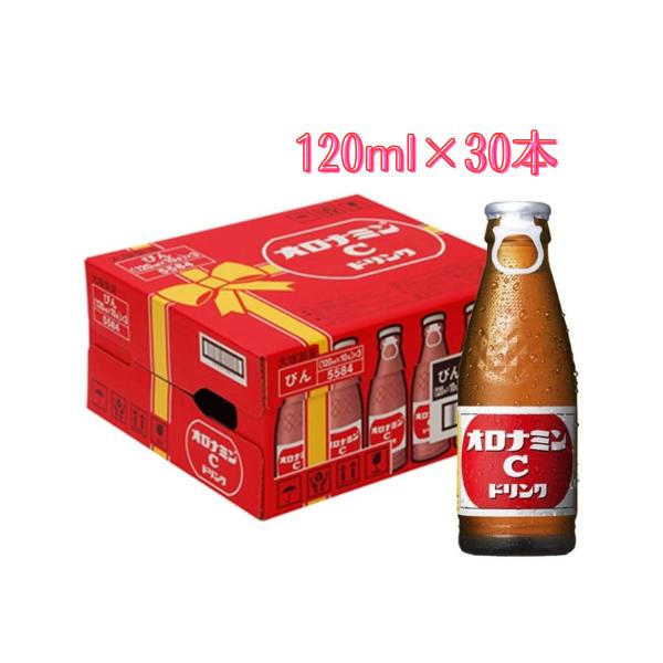 【1本（120ml）当たり】エネルギー：79kcal、タンパク質：0g、脂質：0g、炭水化物：19g、食塩相当量：0g、ビタミンB2：2.4mg、ビタミンB6：4.9mg、ナイアシン：12mg、ビタミンC：220mg