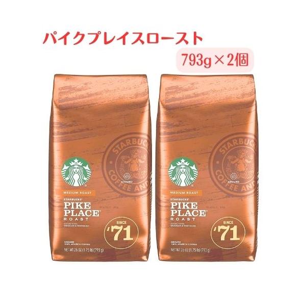 スターバックスパイクプレイスはスターバックスのシグネチャー商品の一つです。品名：レギュラーコーヒー（粉）原材料名：コーヒー豆（生豆生産国名:コロンビア、ブラジル）内容量：793ｇ賞味期限：袋裏面に記載保存方法：直射日光や高温多湿を避け保存し...