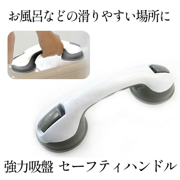 商品サイズ:28×9×7cn素材:ABS※設置は平らの壁や床で使用して下さい※設置前には必ず埃やゴミをふき取ってから設置して下さい※ぶら下がったり本来の仕様用途以外での使用はご遠慮ください※仕様、デザイン等は予告なく変更する場合がございます...