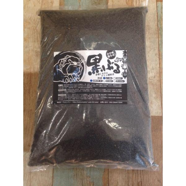 ＜特性＞（商品表示ラベルより抜粋） 弱酸性の軟水ＰＨ６．０±０．５を維持し、魚・水草・エビの成長と繁殖の力を発揮します。 厳選された国産天然土壌を造粒処理したものを各種ミネラルおよびフミン酸を配合。 崩れにくく通水性に富み、バクテリアの活性...