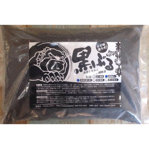 ＜特性＞（商品表示ラベルより抜粋） 弱酸性の軟水ＰＨ６．０±０．５を維持し、魚・水草・エビの成長と繁殖の力を発揮します。 厳選された国産天然土壌を造粒処理したものを各種ミネラルおよびフミン酸を配合。 崩れにくく通水性に富み、バクテリアの活性...