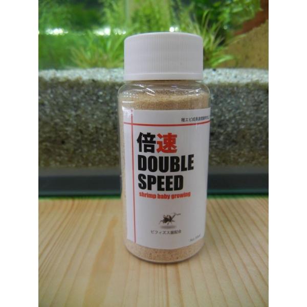 稚えびがいる水槽に添加することで成長速度を驚異的に早めます【使用方法】1日にごく少量を数回に分けて添加したほうがより成長速度が上がります【使用原料】アスタキサンチン・ペプチド・脂肪大豆粉・フィッシュミール・スピルリナ・ケール乳酸菌・ビフィズ...