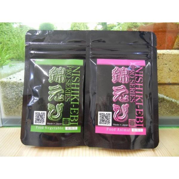 錦えび　Food　Animal （50g）＆Vegetable （50g）　お買い得２点セット錦えびＰＲＯシリーズ「Food　Animal(50g)」と「Food　Vegetable(50g)」をセットにしてお届けいたします。１つづつ購入す...