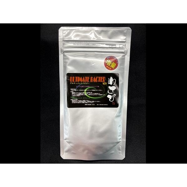 通常の2.5倍サイズの増量パックになります。効果・植物性バクテリアにより稚えびの生存率up・隅々まで入り込む微粒子により、バクテリアの着床率が上昇・水槽の立ち上げが格段に早くなります。・水質浄化作用があります。主原料・休眠植物性バクテリア・...