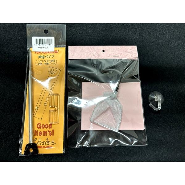 本商品は網部が工房ａｇｕｕ製、シャフト部がｃｈｏｉｃｅ製、２社の商品の良いとこどりを実現した商品となります。網部はこれまで当店にて取扱いしているaguuネットと同一の物です。シャフト部はchoice製の”コケトリダー”と同一の物となります。...