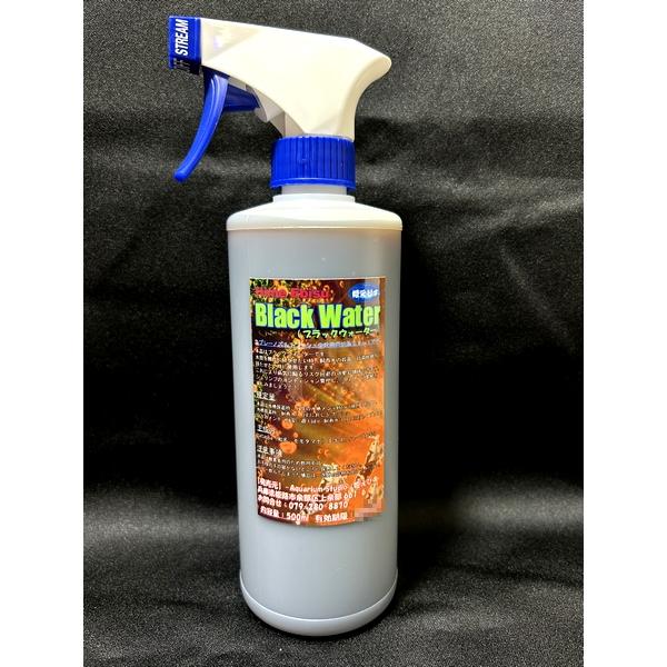 本品はブラックウォーターです。水質を酸性に傾かせたい時、飼育水の殺菌・抗菌作用を持たせたい時に使用します。これにより病気に陥るリスク回避の効果も期待できます。シュリンプのコンディション管理し、シュリンプ繁殖を楽しみましょう！！規定量 本品は...