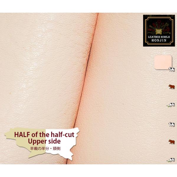 標準厚度 2.5(原厚)/1.5/1.0/0.5mm（±0.5mm、※部位により多少厚度に違いがあります）原厚の厚みは漉き加工を施していないので、均一ではありません。均一な厚みをご希望の場合は、1.5／1.0／0.5mm　(±0.2mm)の...