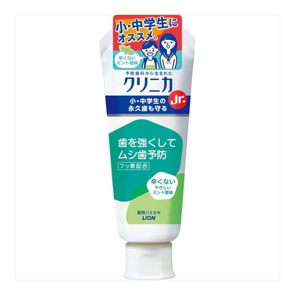 ライオン クリニカ Jr.ハミガキ やさしいミント 60g 薬用ハミガキ「フッ素」+「酵素」配合の子ども向け薬用ハミガキ。 歯みがき粉 デンタルケア オーラルケア 子供 中学生 4903301331681 バス用品・洗面用品:オーラル:歯磨...
