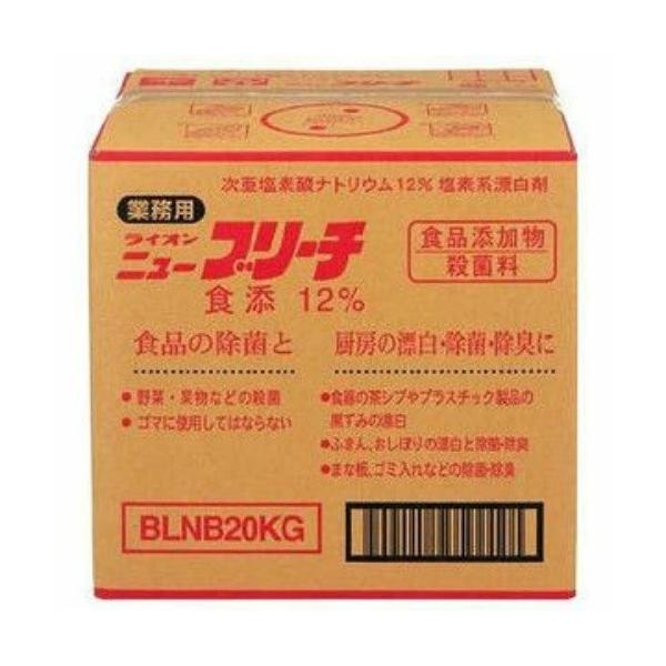 広告文責：アットライフ株式会社TEL 050-3196-1510 ※商品パッケージは変更の場合あり。メーカー欠品または完売の際、キャンセルをお願いすることがあります。ご了承ください。