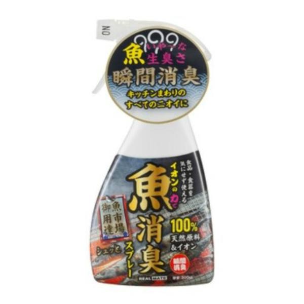 広告文責：アットライフ株式会社TEL 050-3196-1510 ※商品パッケージは変更の場合あり。メーカー欠品または完売の際、キャンセルをお願いすることがあります。ご了承ください。