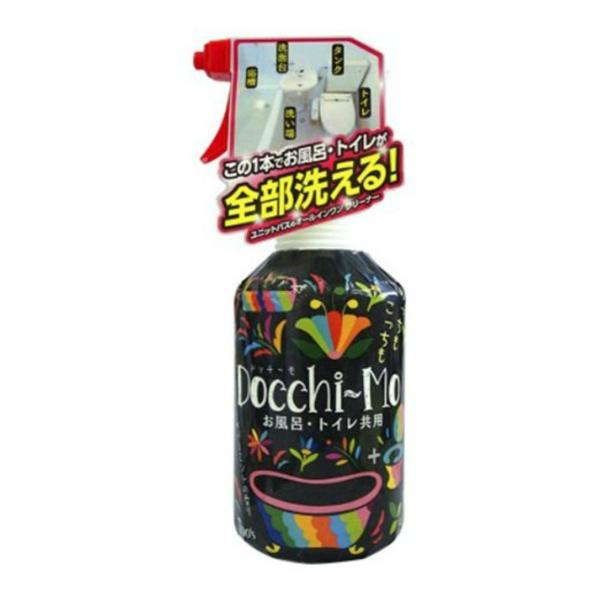 広告文責：アットライフ株式会社TEL 050-3196-1510 ※商品パッケージは変更の場合あり。メーカー欠品または完売の際、キャンセルをお願いすることがあります。ご了承ください。