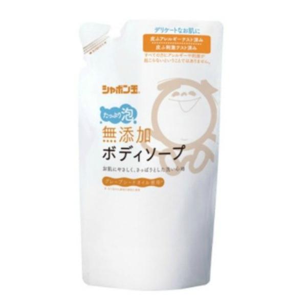 広告文責：アットライフ株式会社TEL 050-3196-1510 ※商品パッケージは変更の場合あり。メーカー欠品または完売の際、キャンセルをお願いすることがあります。ご了承ください。