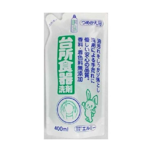 広告文責：アットライフ株式会社TEL 050-3196-1510 ※商品パッケージは変更の場合あり。メーカー欠品または完売の際、キャンセルをお願いすることがあります。ご了承ください。
