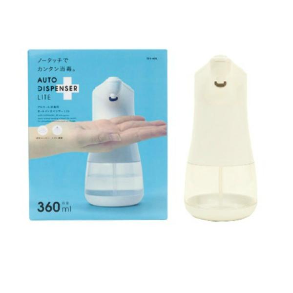 ノータッチでカンタン除菌！ 4956497044668 その他カテゴリ:その他広告文責：アットライフ株式会社TEL 050-3196-1510 ※商品パッケージは変更の場合あり。メーカー欠品または完売の際、キャンセルをお願いすることがありま...
