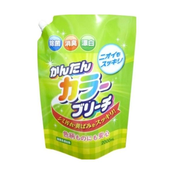 広告文責：アットライフ株式会社TEL 050-3196-1510 ※商品パッケージは変更の場合あり。メーカー欠品または完売の際、キャンセルをお願いすることがあります。ご了承ください。