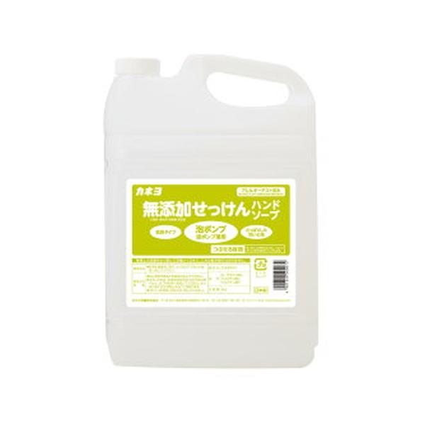 カネヨ石鹸 無添加せっけん ハンドソープ 5kg手肌にやさしいせっけん 4901329500072 バス用品・洗面用品:石鹸・ハンドソープ:ハンドソープ広告文責：アットライフ株式会社TEL 050-3196-1510 ※商品パッケージは変更...