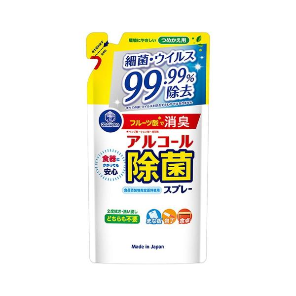 第一石鹸 キッチンクラブ アルコール 除菌スプレー つめかえ用 360mlキッチンやリビングの清潔を保ちます。 4902050170527 キッチン・お掃除用品:台所洗剤:漂白・殺菌:アルコール除菌広告文責：アットライフ株式会社TEL 05...