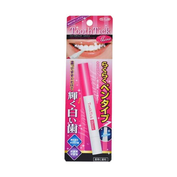 商品名：トゥースティック シャインJANコード：4949176151665発売元、製造元、輸入元又は販売元：東京企画販売原産国：日本商品番号：101-15317広告文責：アットライフ株式会社TEL 050-3196-1510 ※商品パッケー...