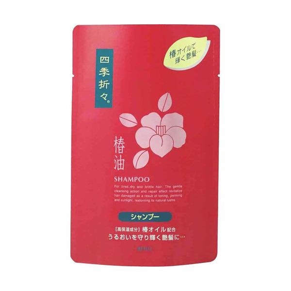 商品名：四季折々 椿油シャンプー つめかえ用 450mlJANコード：4513574006423発売元、製造元、輸入元又は販売元：熊野油脂原産国：日本区分：化粧品商品番号：101-17232広告文責：アットライフ株式会社TEL 050-31...