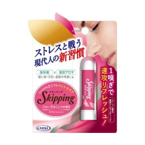 商品名：UYEKI ウエキ スキッピング フローラルミントの香り内容量：1個JANコード：4968909088016発売元、製造元、輸入元又は販売元：株式会社ＵＹＥＫＩ原産国：中華人民共和国商品番号：101-20793ブランド：スキッピング...