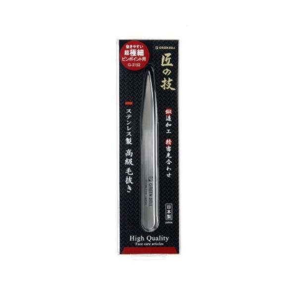 グリーンベル 匠の技 G-2152 ステンレス製 高級毛抜き 極細 101-23590   4972525533164  広告文責：アットライフ株式会社 TEL 050-3196-1510   ※商品パッケージは変更の場合あり。 メーカー欠...