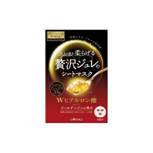 utena（ウテナ） プレミアムプレサ 大人の肌を柔らげる贅沢ジュレの