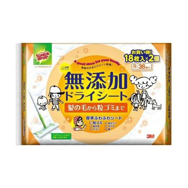 広告文責：アットライフ株式会社TEL 050-3196-1510 ※商品パッケージは変更の場合あり。メーカー欠品または完売の際、キャンセルをお願いすることがあります。ご了承ください。