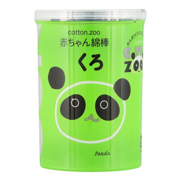商品名：コットン・ZOO 赤ちゃん綿棒くろ 160本JANコード：4976558005438発売元、製造元、輸入元又は販売元：平和メディク商品番号：101-42034広告文責：アットライフ株式会社TEL 050-3196-1510 ※商品パ...