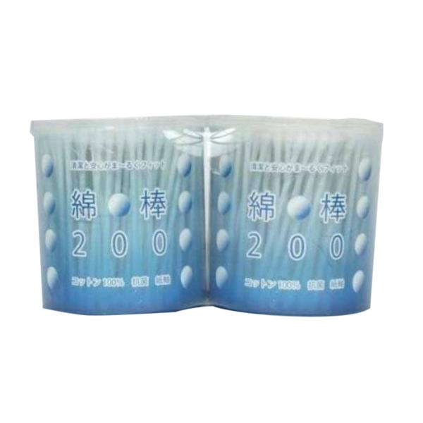 広告文責：アットライフ株式会社TEL 050-3196-1510 ※商品パッケージは変更の場合あり。メーカー欠品または完売の際、キャンセルをお願いすることがあります。ご了承ください。