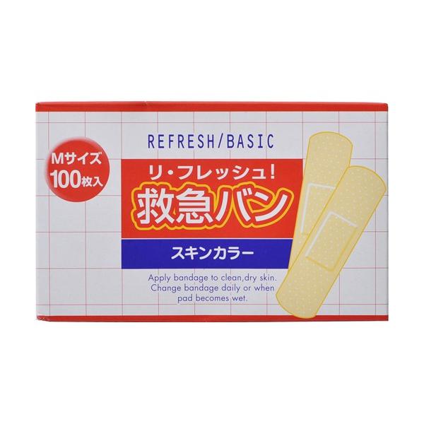 商品名：リ・フレッシュ 救急バン Mサイズ 100枚入JANコード：4970883009802発売元、製造元、輸入元又は販売元：阿蘇製薬原産国：フィリピン区分：一般医療機器商品番号：101-42981広告文責：アットライフ株式会社TEL 0...