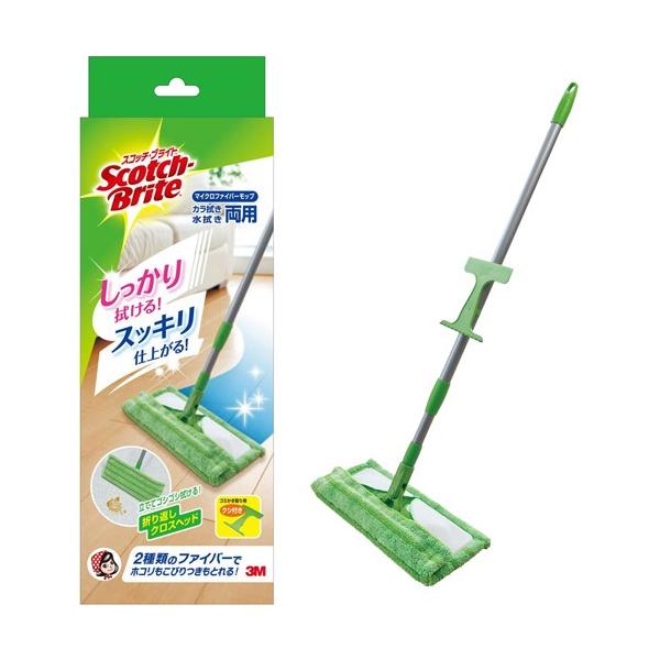 商品名：3M カラ拭き・水拭き両用 スコッチブライト モップ マイクロファイバー FM-F1JJANコード：4548623408361発売元、製造元、輸入元又は販売元：スリーエムジャパン原産国：中国商品番号：101-44637広告文責：アッ...