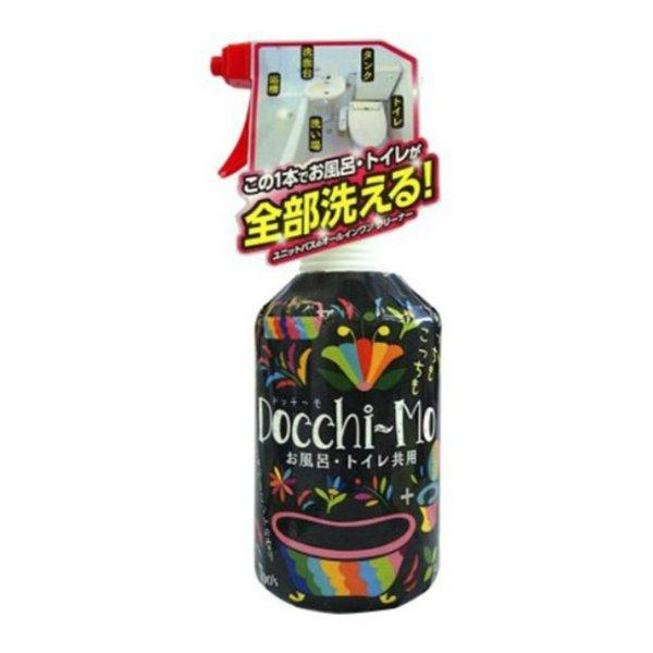 広告文責：アットライフ株式会社TEL 050-3196-1510 ※商品パッケージは変更の場合あり。メーカー欠品または完売の際、キャンセルをお願いすることがあります。ご了承ください。