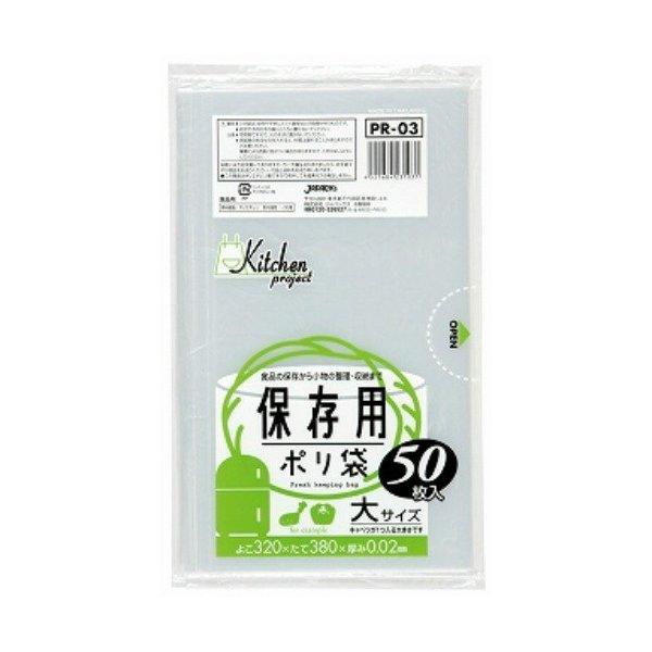 広告文責：アットライフ株式会社TEL 050-3196-1510 ※商品パッケージは変更の場合あり。メーカー欠品または完売の際、キャンセルをお願いすることがあります。ご了承ください。