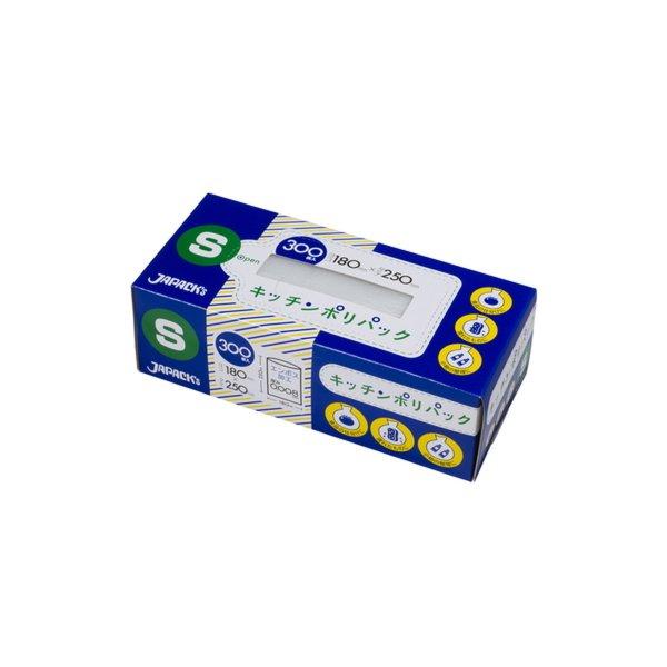 ジャパックス SSB11 キッチン ポリパック S 300枚入 縦25×横18cm食品の仕分けや小物の整理に エンボス 加工 開きやすい コンパクトト ビニール袋 ポリ袋 4521684864611 キッチン・お掃除用品:ポリ・ゴミ袋・水切...