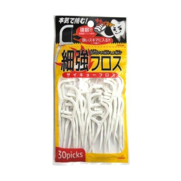 歯間のお掃除しま専科細強フロス30本入 101-25129   4544434510682  広告文責：アットライフ株式会社 TEL 050-3196-1510   ※商品パッケージは変更の場合あり。 メーカー欠品または完売の際、キャンセル...