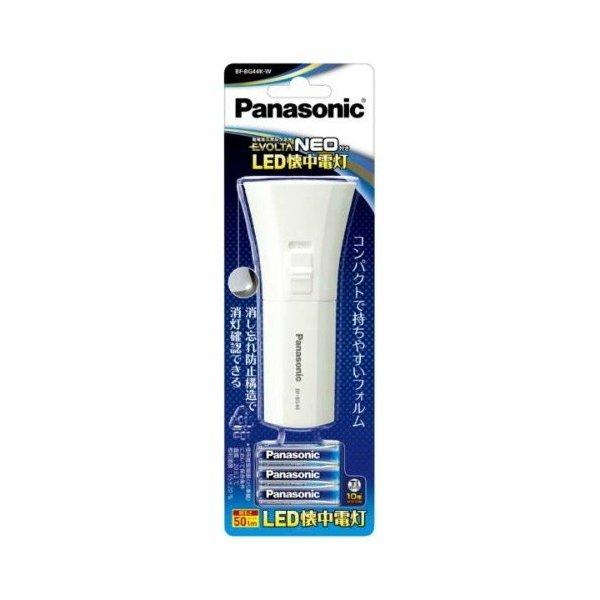 広告文責：アットライフ株式会社TEL 050-3196-1510 ※商品パッケージは変更の場合あり。メーカー欠品または完売の際、キャンセルをお願いすることがあります。ご了承ください。