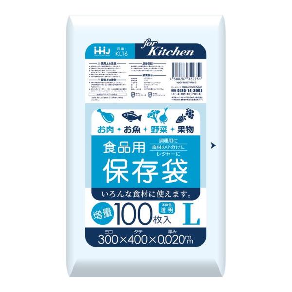 ハウスホールドジャパン KL16 食品用 保存袋 増量 L 100枚 0.02 保存袋食品用低密度ポリエチレン 4580287322751 キッチン・お掃除用品:ポリ・ゴミ袋・水切り:小物用品:ポリ袋・レジ袋広告文責：アットライフ株式会社T...