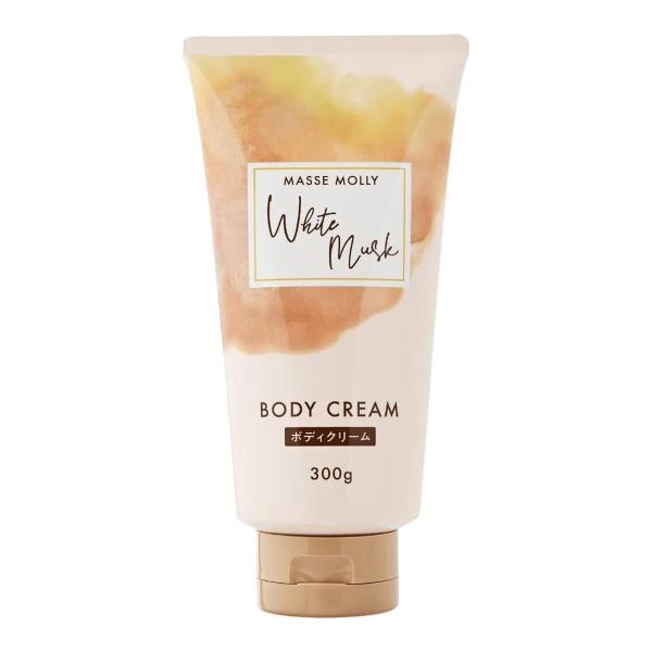 コスメステーション MASSEMOLLY マッセモリー ホワイトムスク ボディクリーム 300g300gの大容量サイズ！うるおい成分配合 4582400833618 化粧品・化粧小物:メイク雑貨・美容小物:ボディケア雑貨:ボディケア小物広告...
