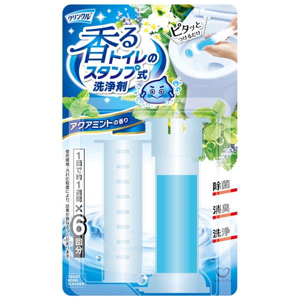広告文責：アットライフ株式会社TEL 050-3196-1510 ※商品パッケージは変更の場合あり。メーカー欠品または完売の際、キャンセルをお願いすることがあります。ご了承ください。