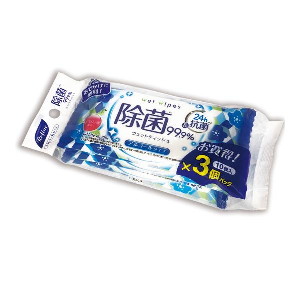 ライフ堂 リファイン ウェットティッシュ アルコール除菌 ポケット 10枚入×3個パック身の回りの除菌に ウエットシート お手拭き レジャー 4589506155361 紙製品:ウェットティッシュ:ウェットティッシュ広告文責：アットライフ株...