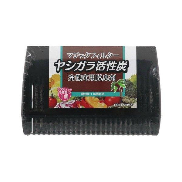 広告文責：アットライフ株式会社TEL 050-3196-1510 ※商品パッケージは変更の場合あり。メーカー欠品または完売の際、キャンセルをお願いすることがあります。ご了承ください。