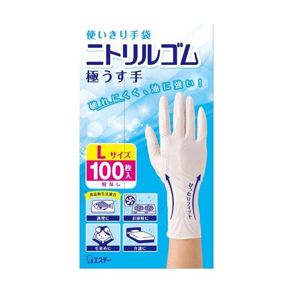 商品名：使いきり手袋 ニトリルゴム 極うす手 ホワイト 粉なし Lサイズ 100枚入JANコード：4901070760442発売元、製造元、輸入元又は販売元：エステー商品番号：101-51934広告文責：アットライフ株式会社TEL 050-...