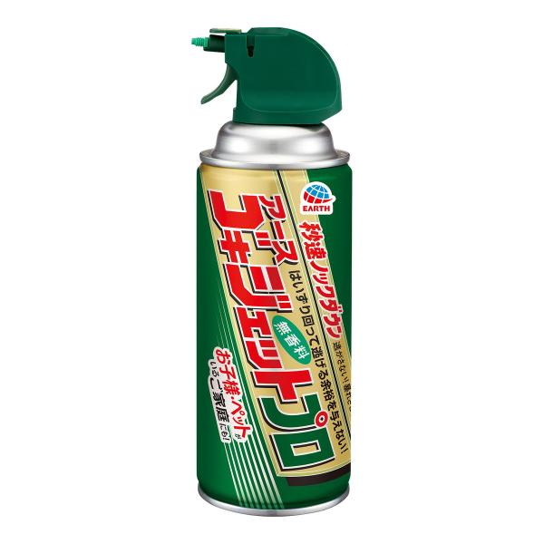 アース製薬 ゴキジェットプロ 300ml秒速ノックダウンで、どんなゴキブリも素早く退治 殺虫剤 4901080067715 虫よけ・殺虫・園芸品:ゴキブリ:エアゾール広告文責：アットライフ株式会社TEL 050-3196-1510 ※商品パ...
